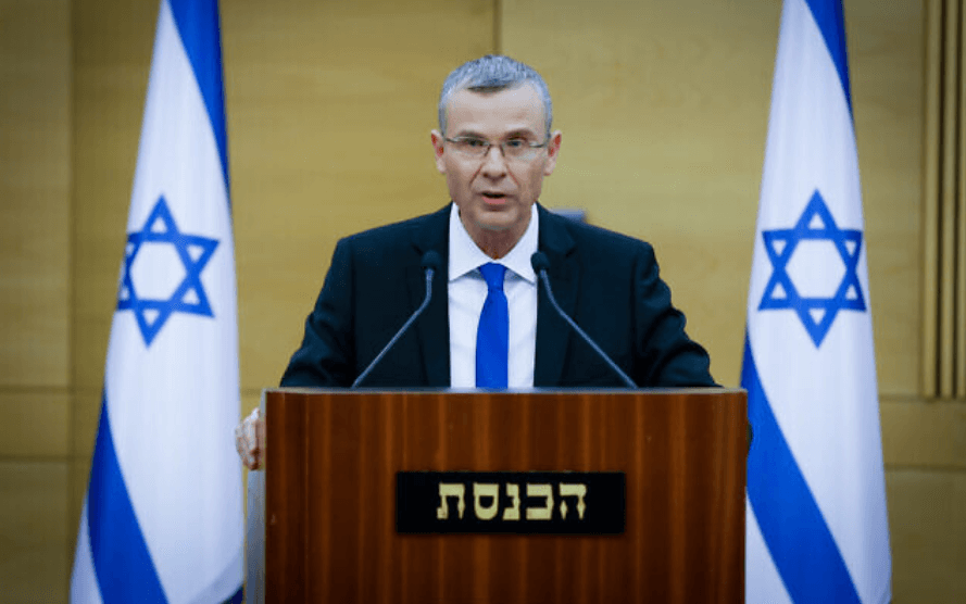 Israel's Justice Minister Levin Presents Controversial Court Reforms ...