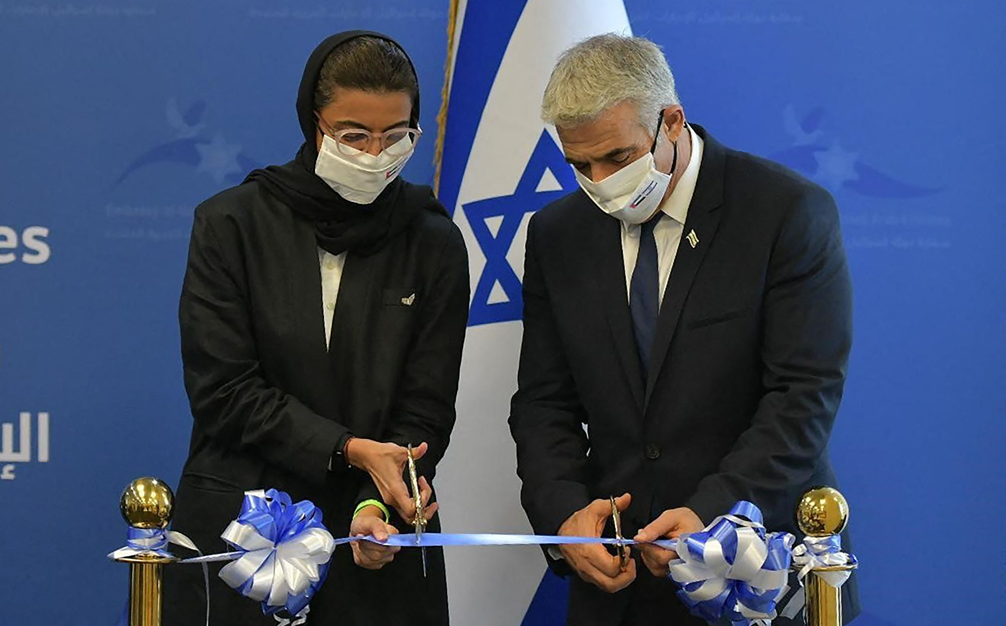 Inauguration Of The Israeli Embassy In Abu Dhabi: ‘It's A Historic ...