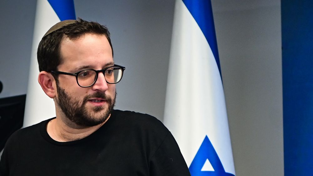 Nouvelle Arrestation De Yonatan Orich Dans L'affaire "Qatargate" - i24NEWS