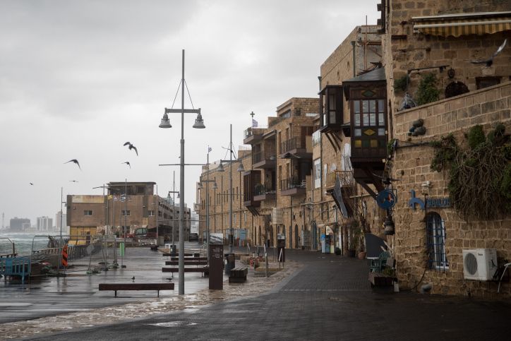 Arab Israeli Killed In Jaffa Port Shooting - i24NEWS