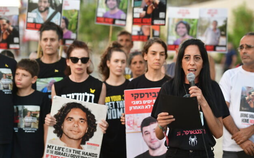 Netanyahu Only Interested In Partial Deal - Mother Of Hostage - i24NEWS