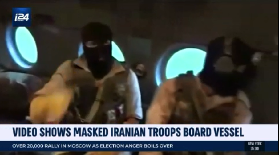 Dramatic New Footage Shows Masked IRGC Members Overtake UK Oil Tanker ...