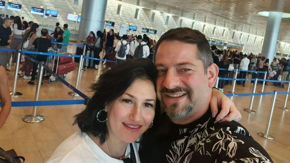 Israël : Alina Umansky, Décédée Dans L'accident En Géorgie, Sera Enterrée Mercredi À Nahariya ...