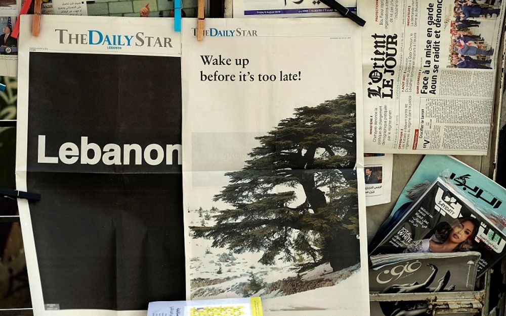 Prominent Lebanon Newspaper Goes Black To Raise Alarm Over Political ...