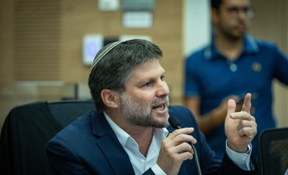 Betsalel Smotrich Critique L’inefficacité De La Direction Militaire Et ...