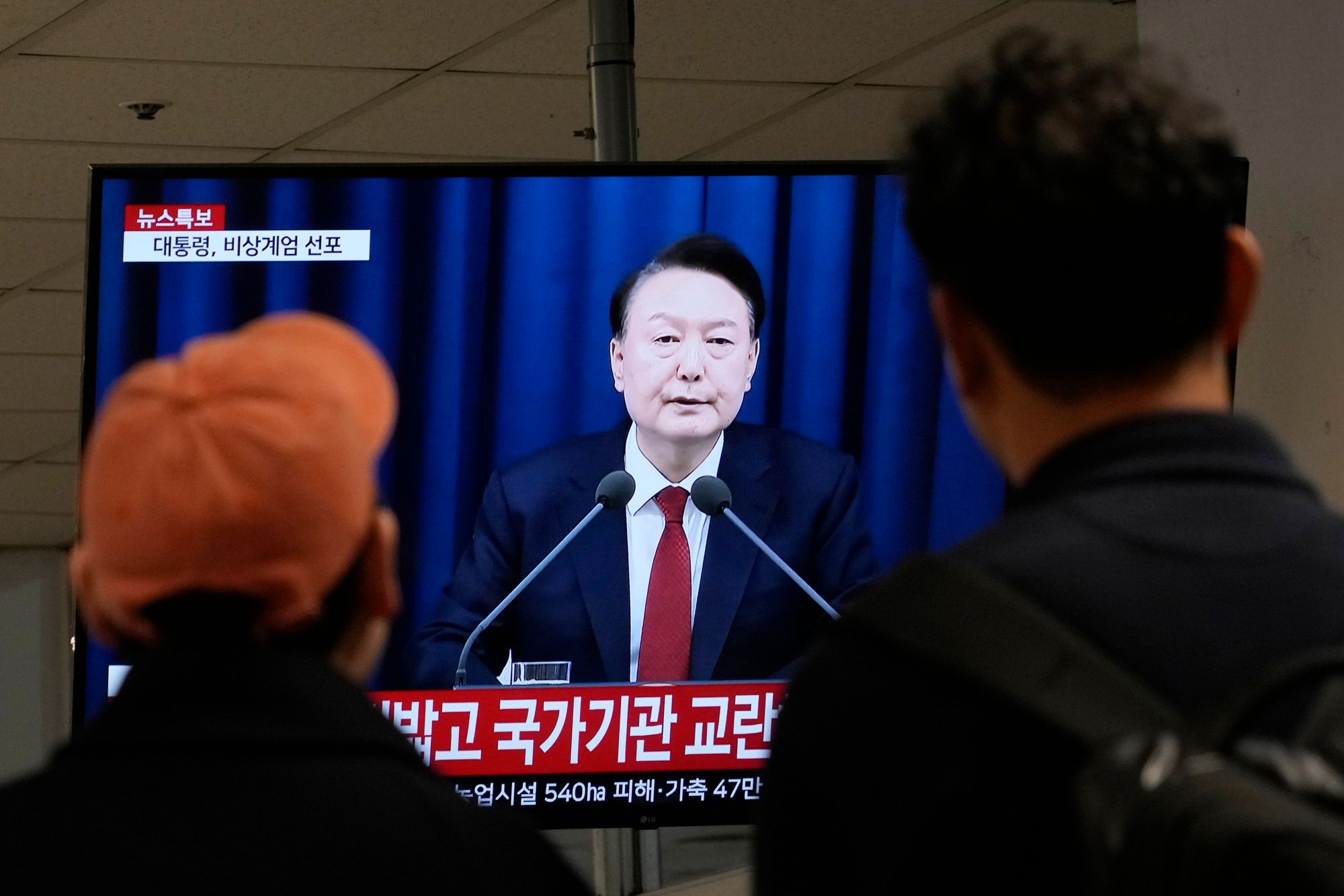 South Korea Declares Martial Law Over 'inciting Rebellion' - i24NEWS