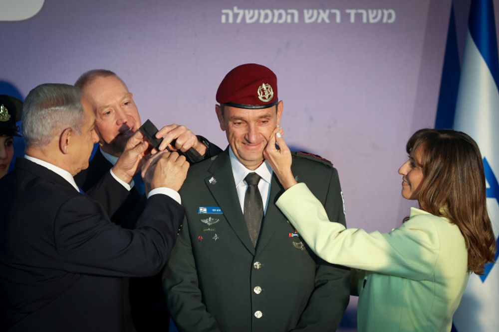 Herzi Halevi Replaces Aviv Kohavi As Israeli Military Chief Of Staff ...