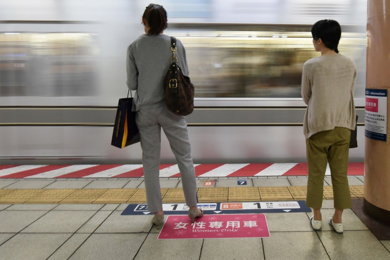10 Hurt In Tokyo Commuter Train Stabbing - i24NEWS