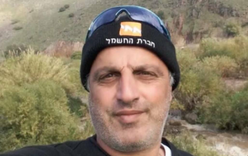 Israeli Electrical Worker Dies From Anti-tank Missile Attack On ...