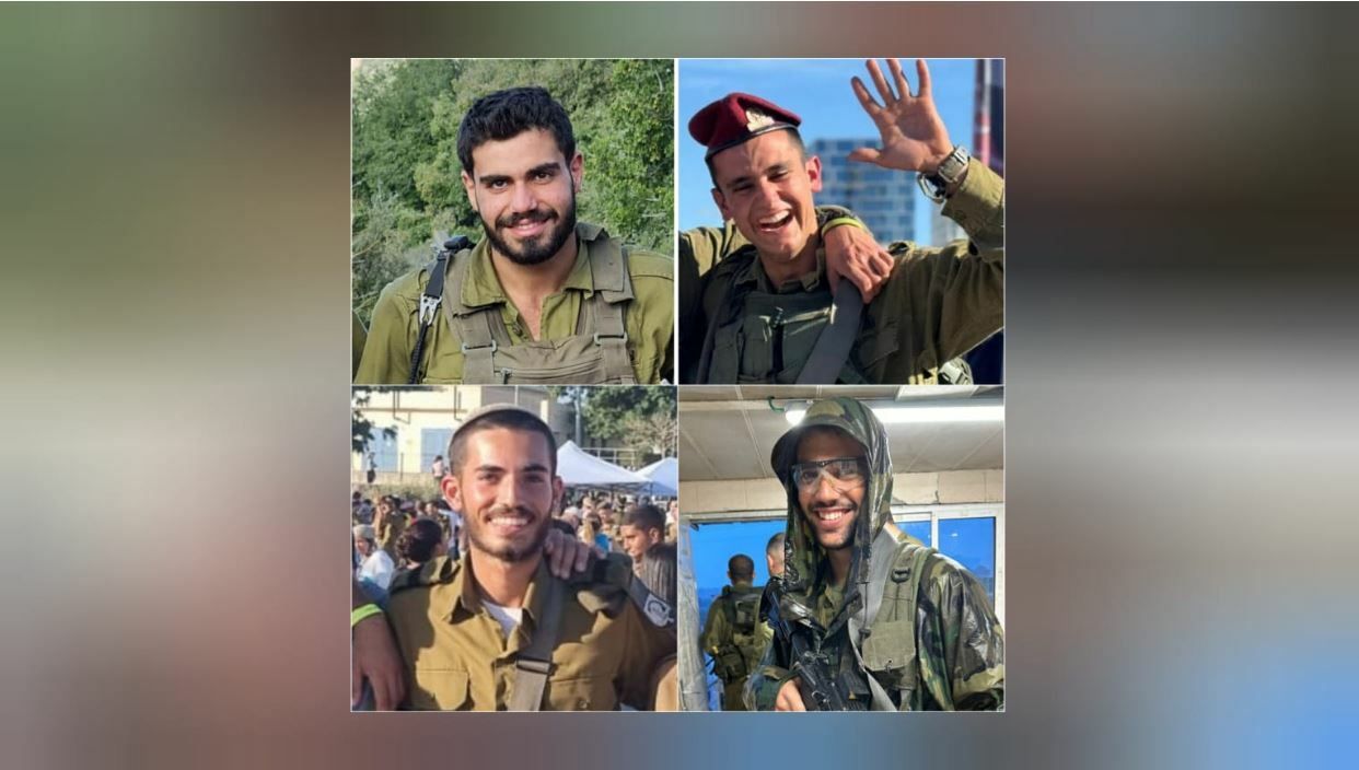 IDF Releases Names Of 4 Fallen Soldiers, Raising Death Toll Of Gaza ...