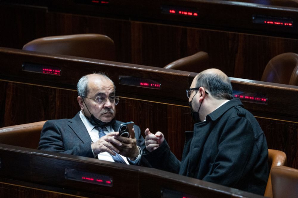 Exclusive: Two Israeli Arab Parties Considering New Political Bloc ...