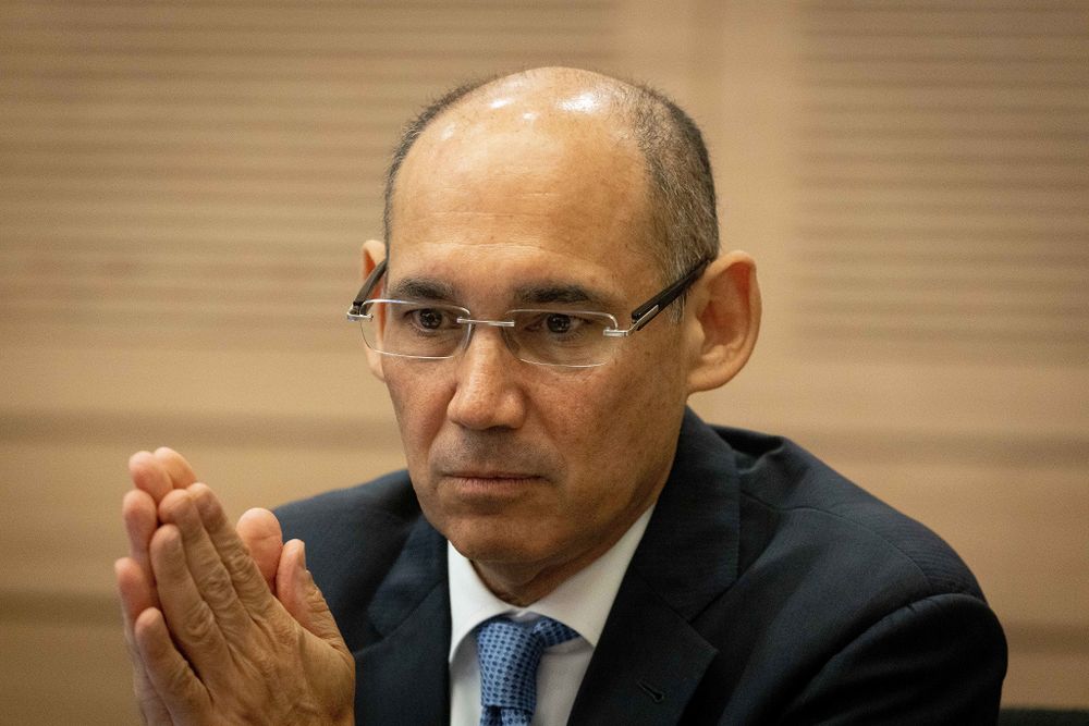 Bank Of Israel Lifts Rates For First Time Since 2018 To Curb Inflation ...