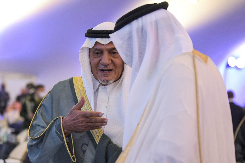 Saudi Royal: Riyadh ‘let Down’ By US In Face Of Houthi Threats - i24NEWS