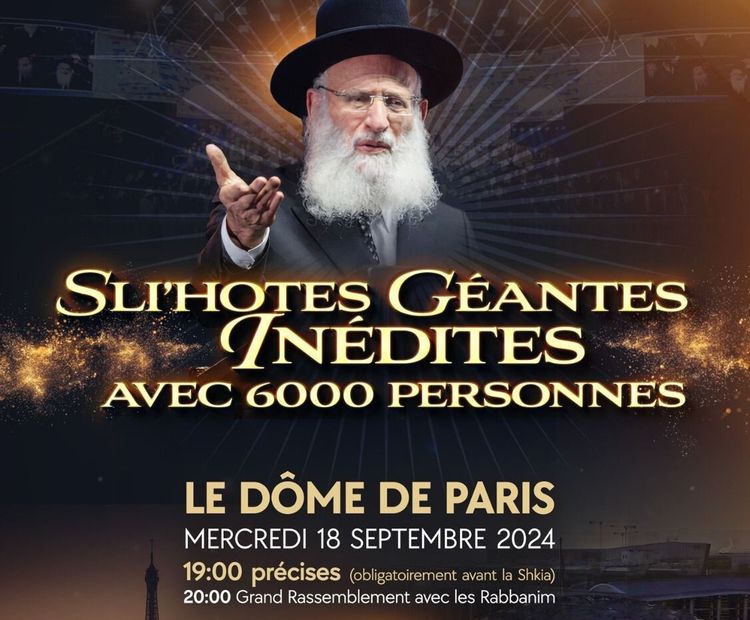 Le 18 Septembre, 6000 Juifs Et L'Histoire S'invitent Au Dôme De Paris ...