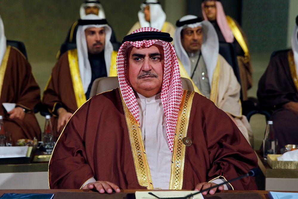 Bahrain To Continue Building Ties With Israel - Official - i24NEWS