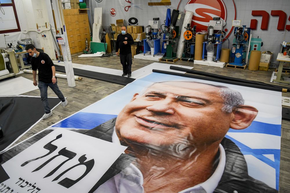 Israel: Yesh Atid Gains Momentum As Likud Still At Top, New Survey ...