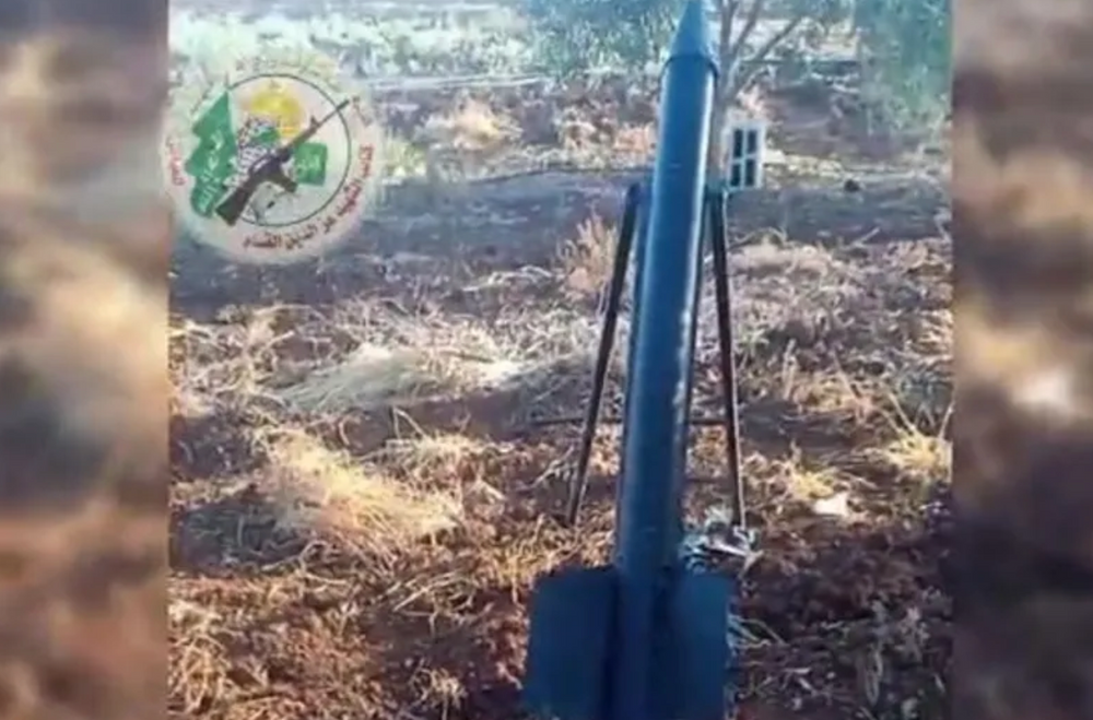 Palestinian Terror Group Attempts West Bank Rocket Launch Toward Jewish ...