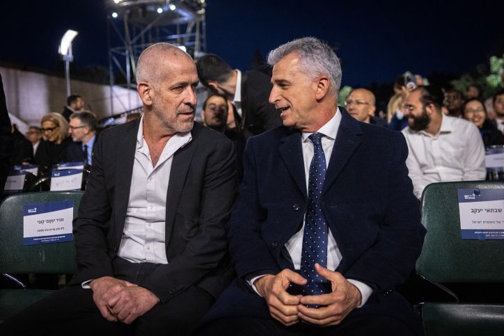 High-profile Israeli Delegation Returns From Ceasefire Talks In Qatar ...