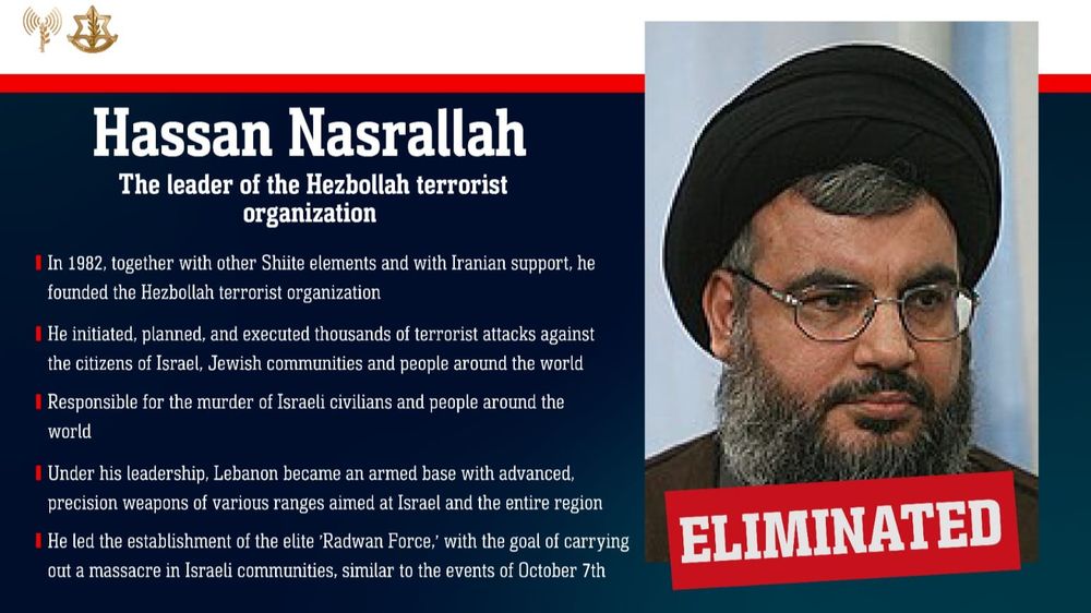 IDF, Hezbollah Confirm Hassan Nasrallah Killed In Beirut Strike | LIVE BLOG - i24NEWS