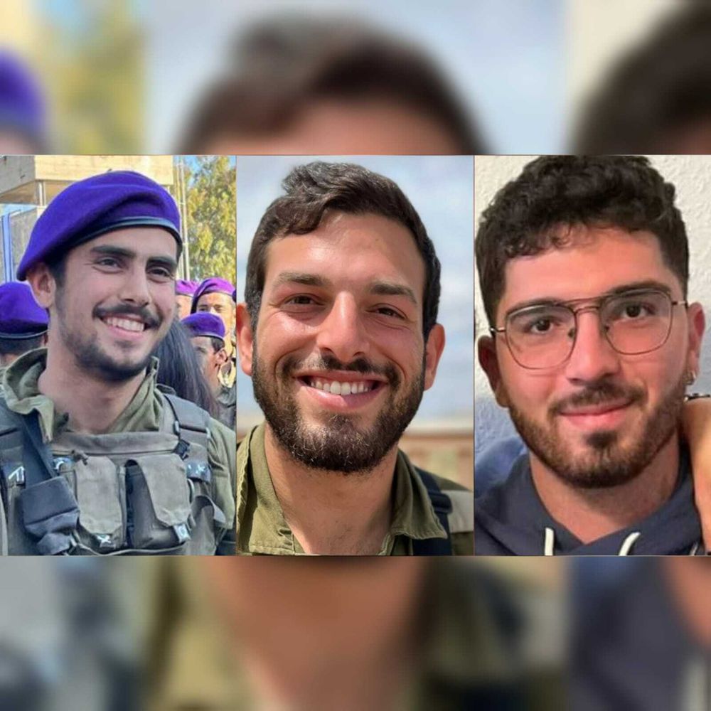 Tsahal Annonce La Mort De Trois Nouveaux Soldats À Gaza : Yaron Eliezer ...