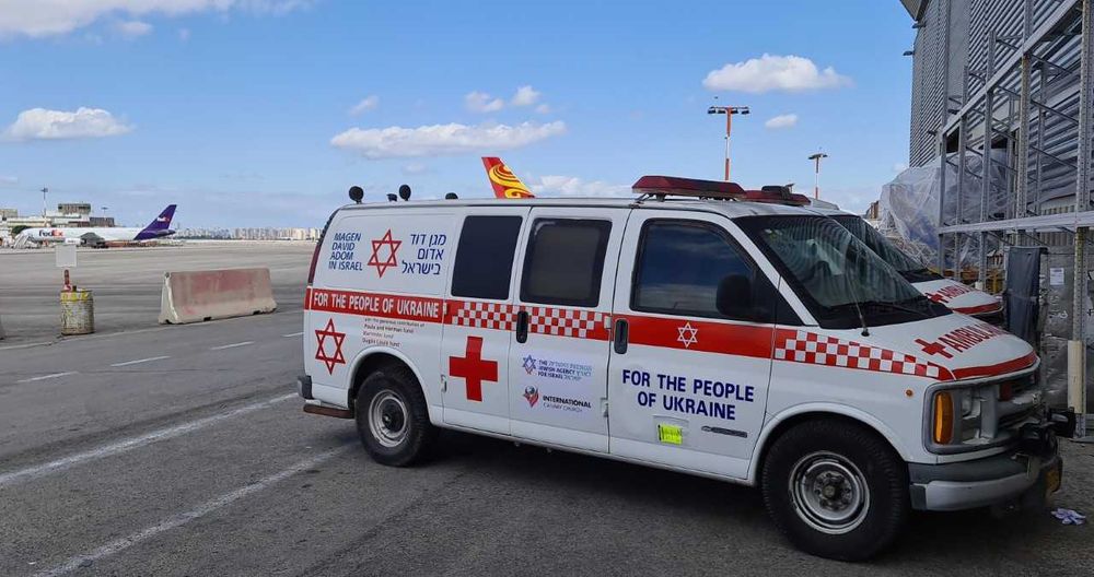 Israel’s Emergency Service Sends Ukraine Bulletproof Ambulances - i24NEWS