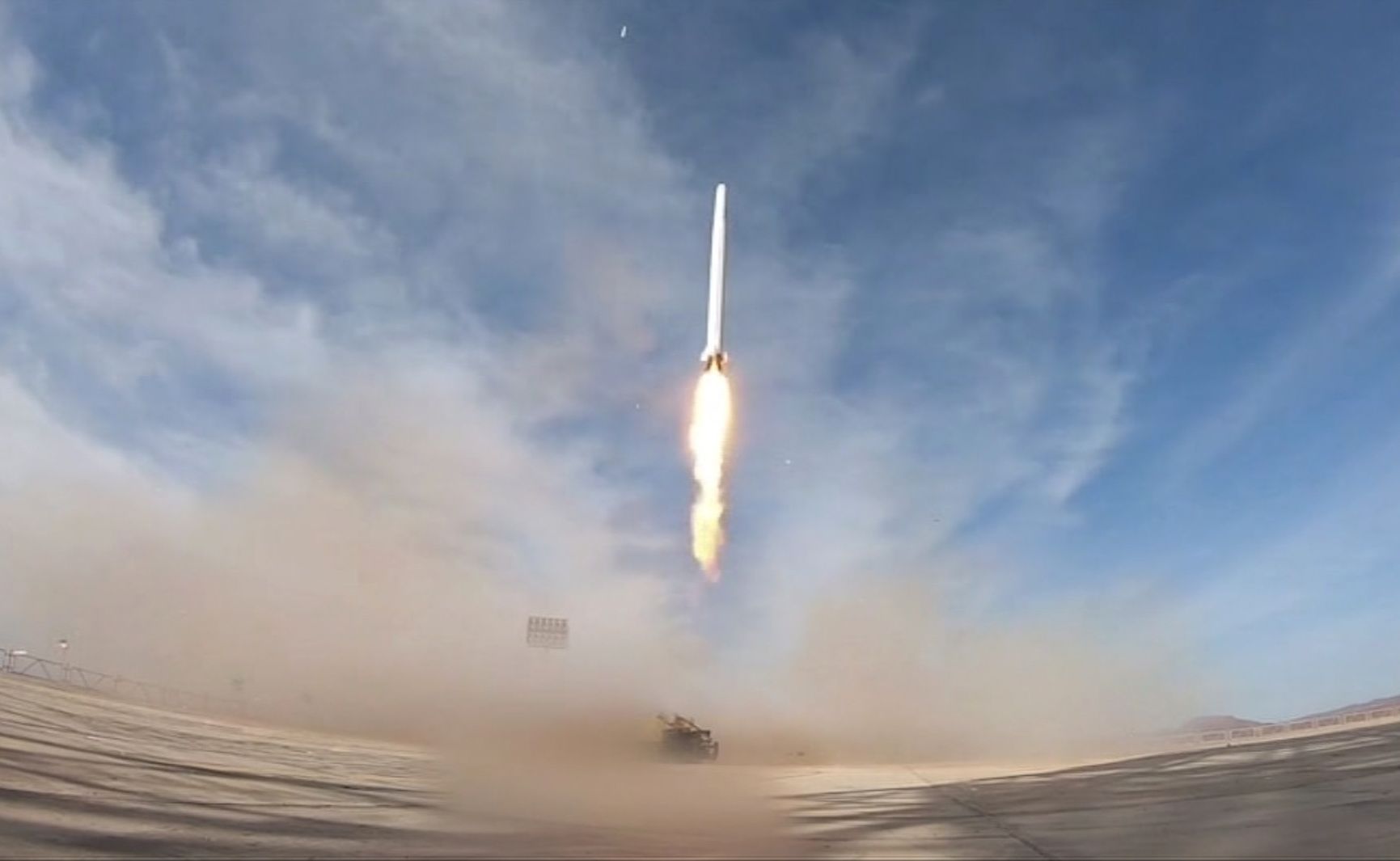 L'Iran Annonce La Mise En Orbite D'un Nouveau Satellite Militaire - i24NEWS