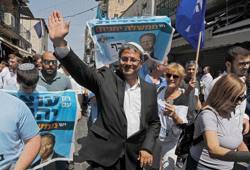 Israeli 2020 Elections: Ultra-nationalist Jewish Power Party 'running ...