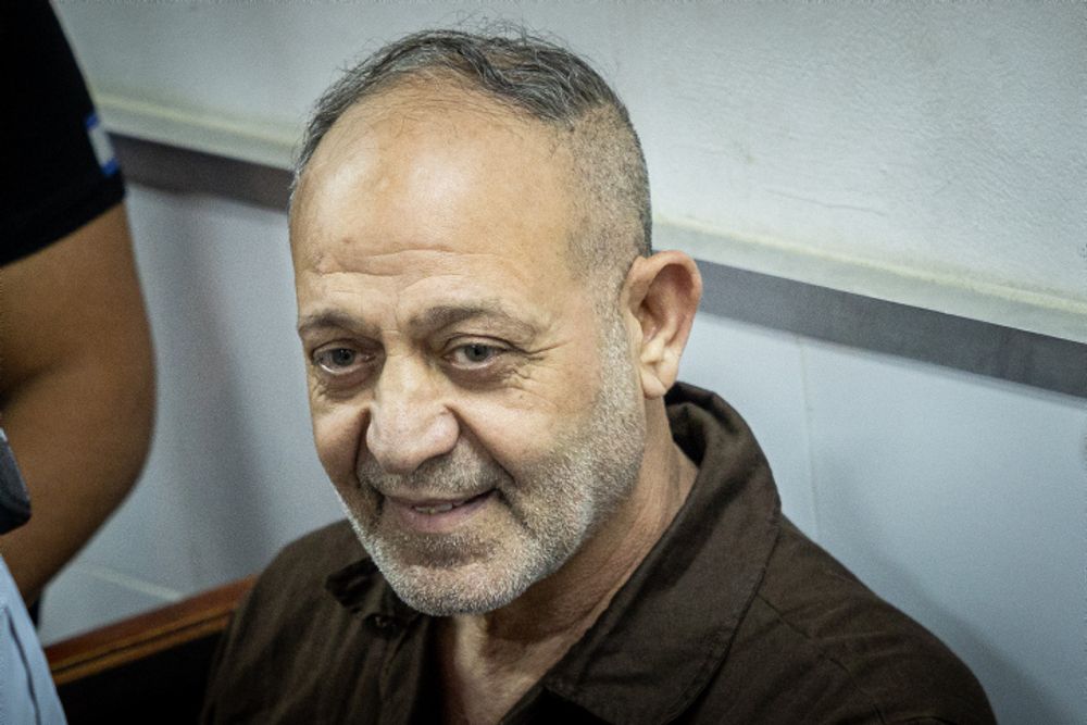 Le Chef Du Jihad Islamique En Cisjordanie, Bassem Al-Saadi, Condamné À ...