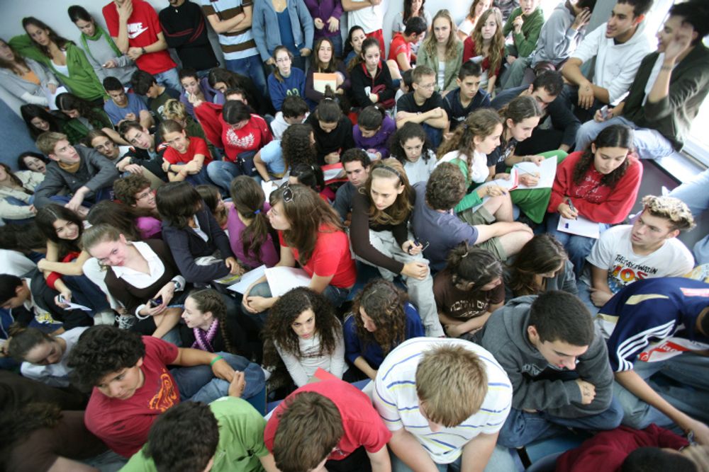 Students From UAE, Israel Collaborate On Global Issues - i24NEWS