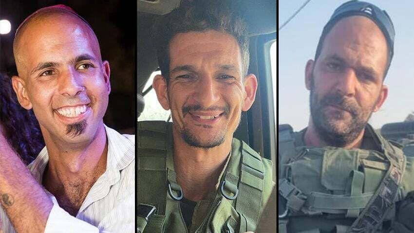 IDF Announces Deaths Of Yakir Biton, Rani Tahan, And Chen Yahalom - i24NEWS