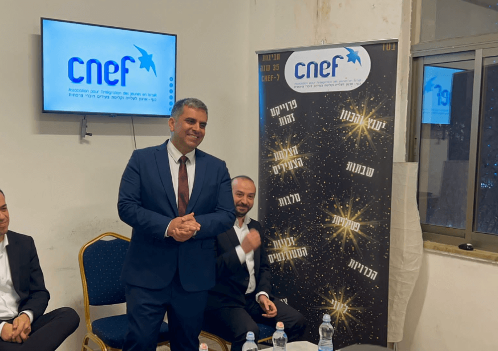 Israël : Le Ministre Ofir Sofer À La Rencontre Des Étudiants ...