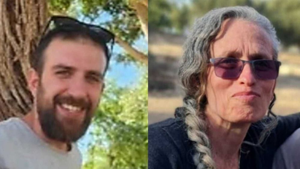 Israel At War - LIVE UPDATES July 23, 2024 - i24NEWS