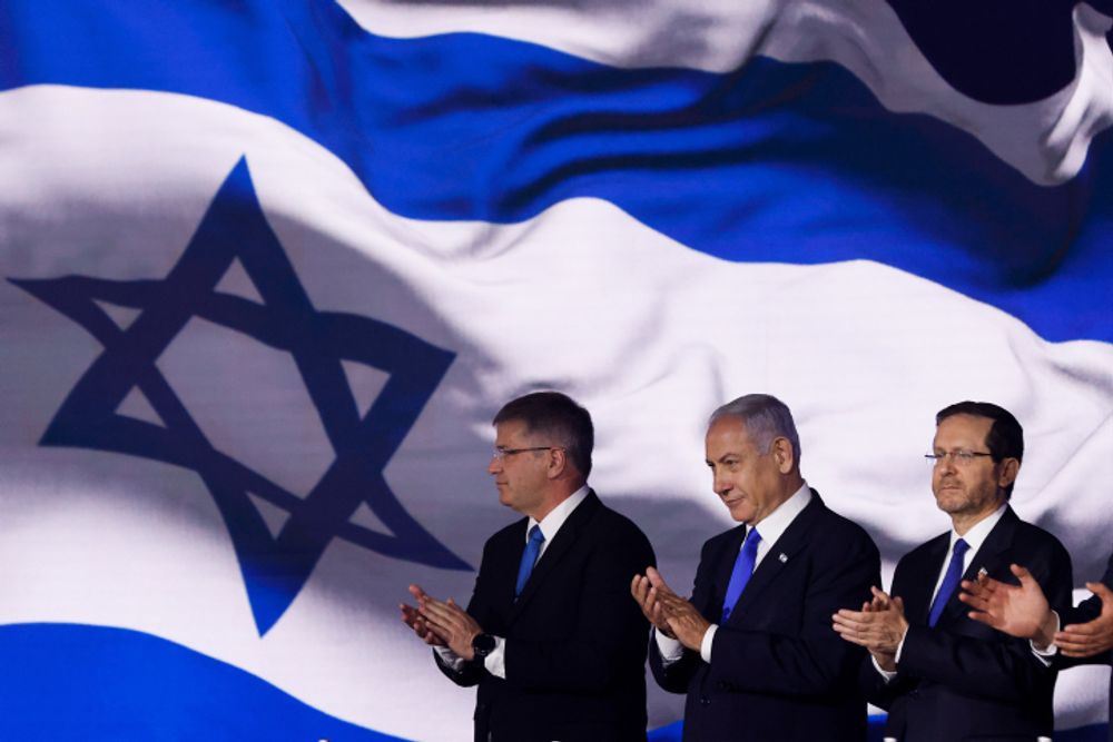 Israel Prize Fraught With Tensions Over Judicial Reform - i24NEWS