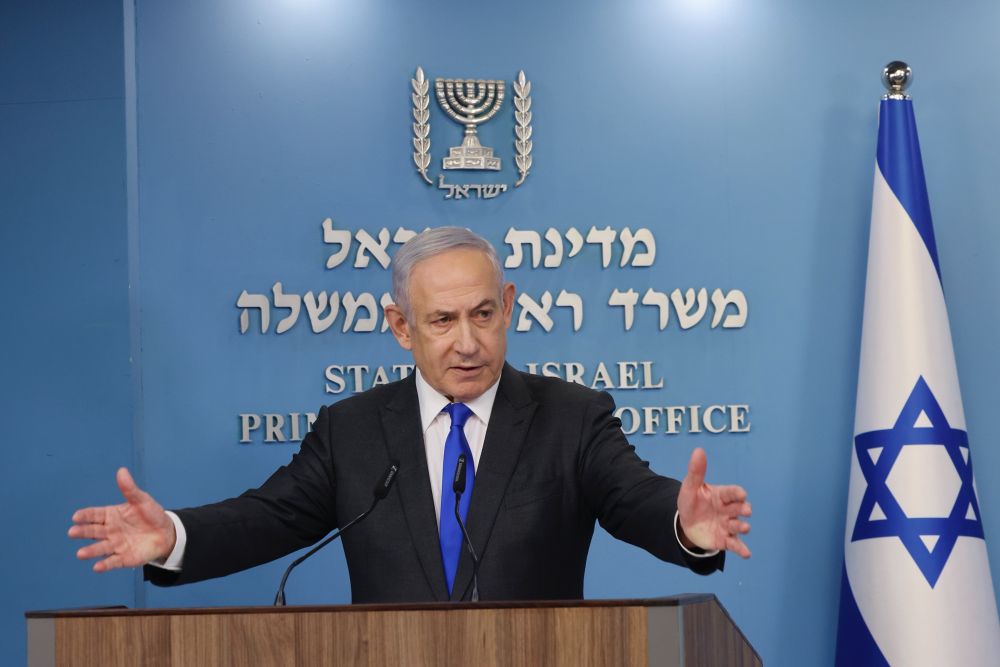 Netanyahu: Rafah Operation To Cripple Hamas, Pressure For Hostage Deal ...