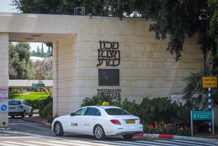 Three Israeli Universities Rank Among World’s Top 100 - i24NEWS