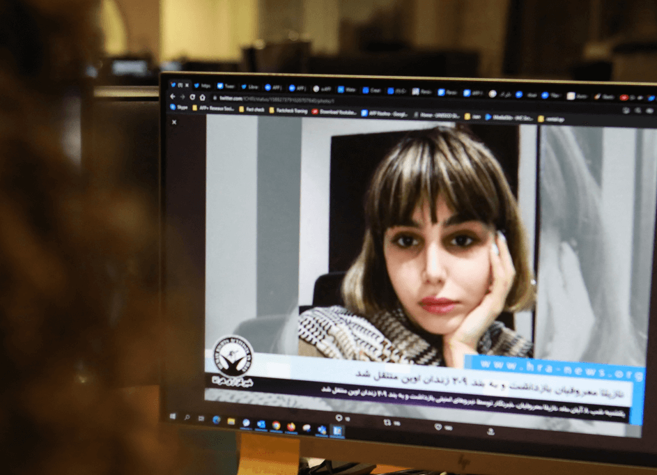 Iranian Reporter Who Interviewed Amini's Father Freed From Jail - i24NEWS