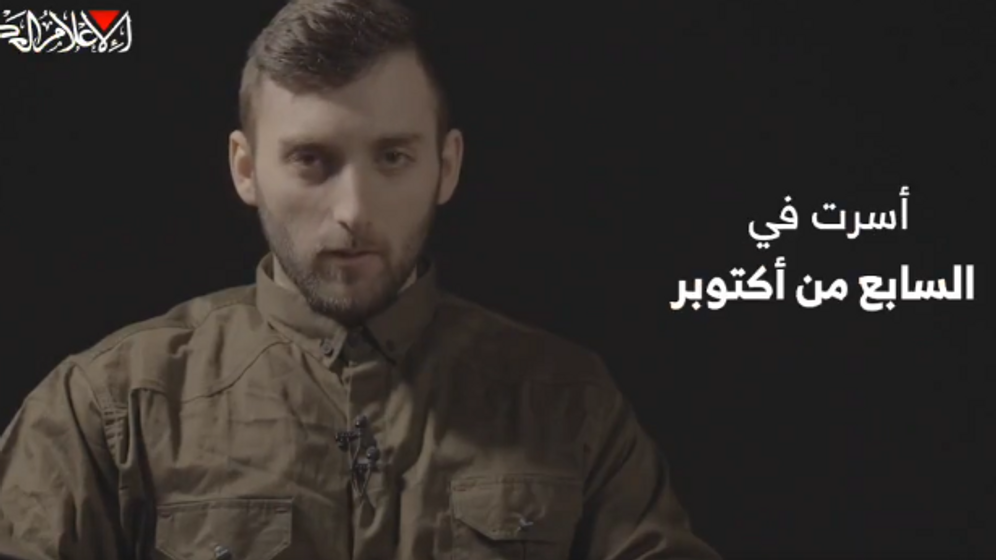 Hamas Releases Propaganda Video Showing Signs Of Life From Hostage ...