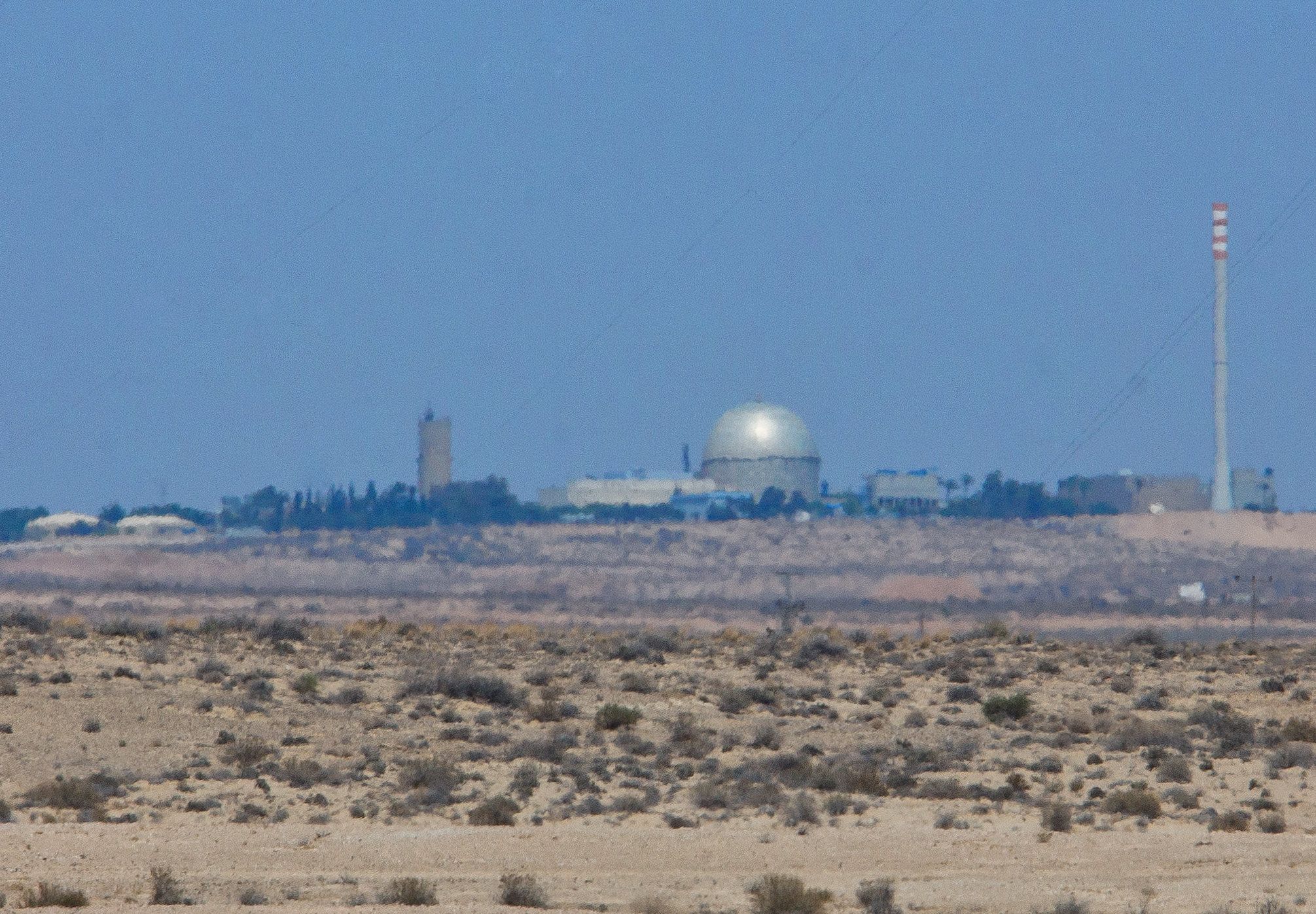 Report: Israel Expanding Alleged Dimona Nuclear Facility In South - i24NEWS