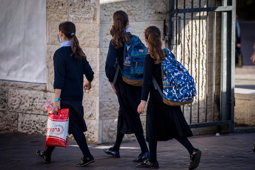 Historic Shift: More Israeli Kids Enroll In Religious Schools Than ...