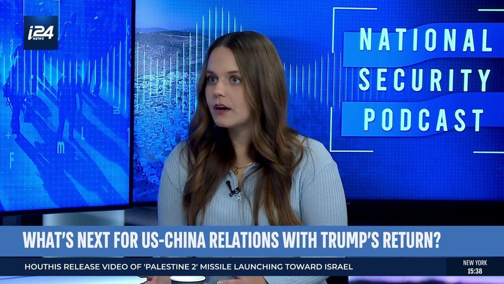 How Does Israel Figure In US-China Relations Ahead Of Trump Presidency? | National Security ...