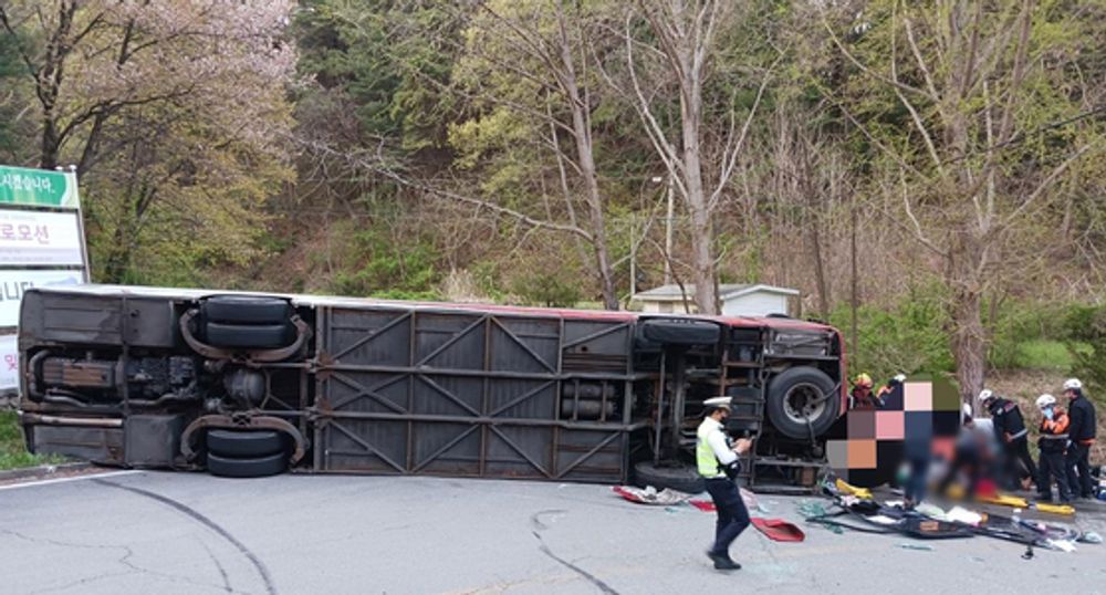 Israeli Tourists Injured In South Korea After Bus Flips Over - i24NEWS
