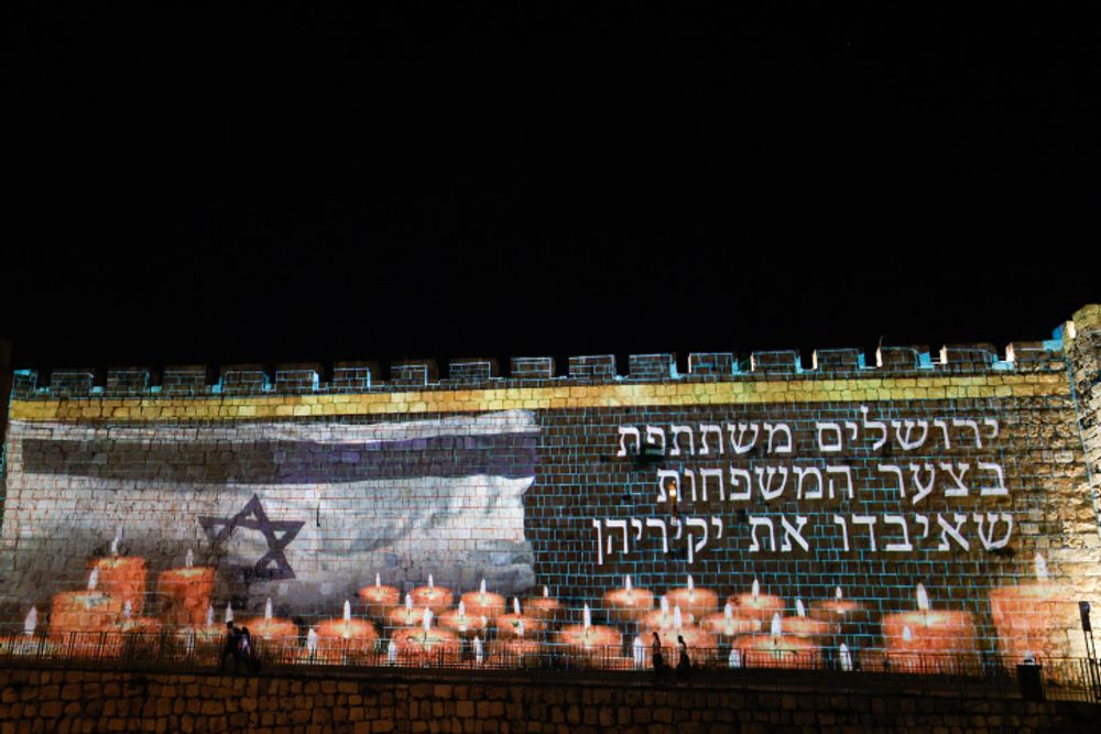 Mount Meron Disaster: Israeli Cabinet Approves State Inquiry Into ...