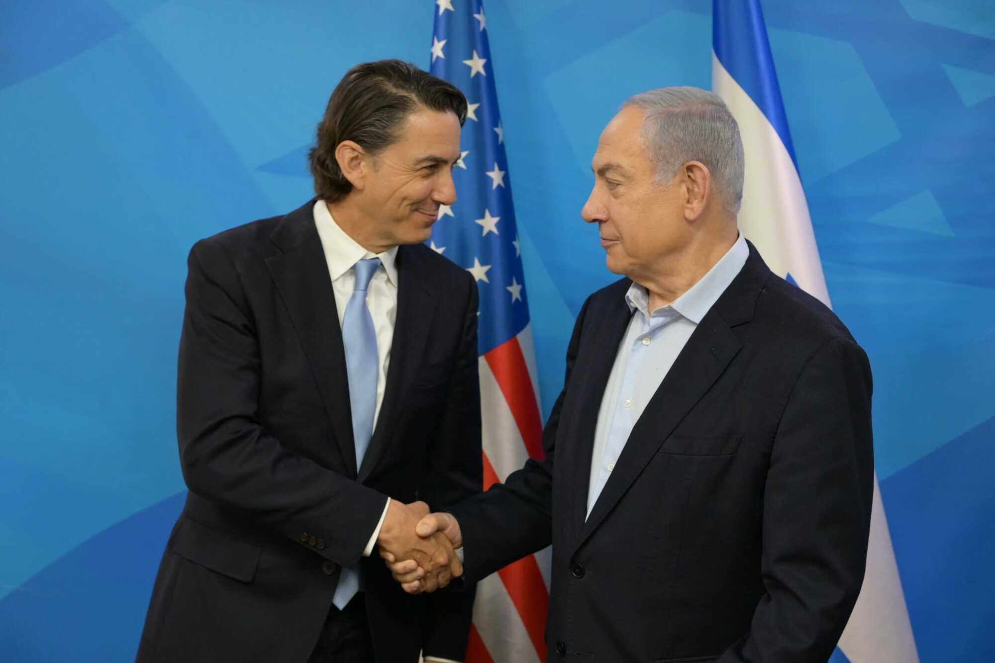 Netanyahu: Israel "committed To Fundamental Change To Lebanon Border ...