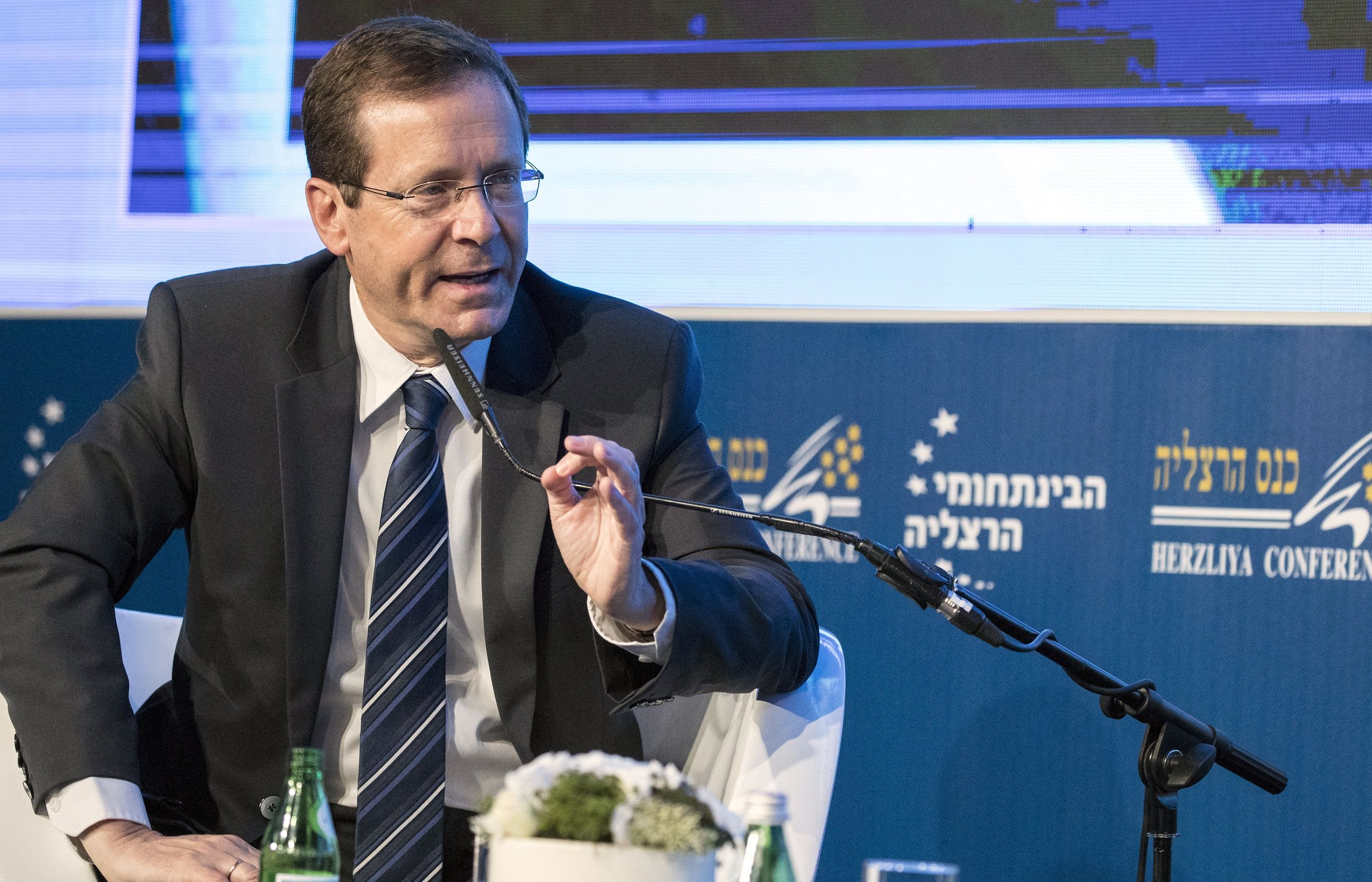 Isaac Herzog Elected Next President Of Israel - i24NEWS
