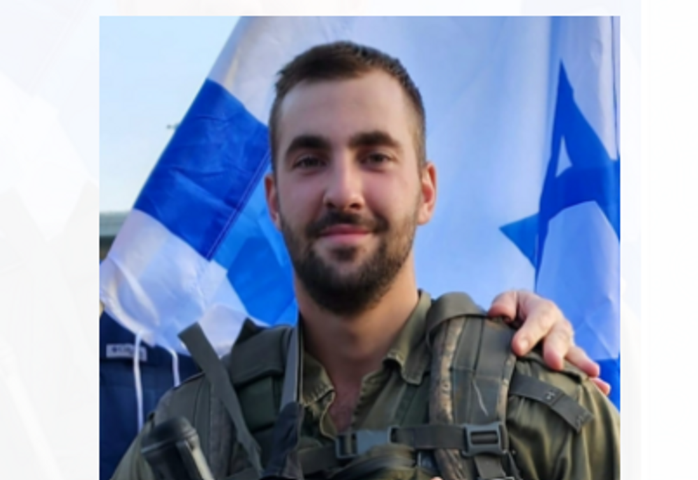 IDF Announces Death Of Sergeant Major Alon Kudriashov, Death Toll Of ...