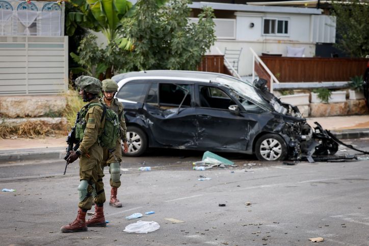 Hamas Documents Reveal Plans To Target Civilians - Report - i24NEWS