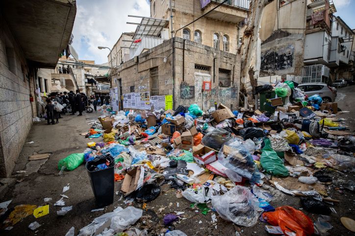 The Israeli Startup Turning Garbage Into Gold – Sort Of - i24NEWS