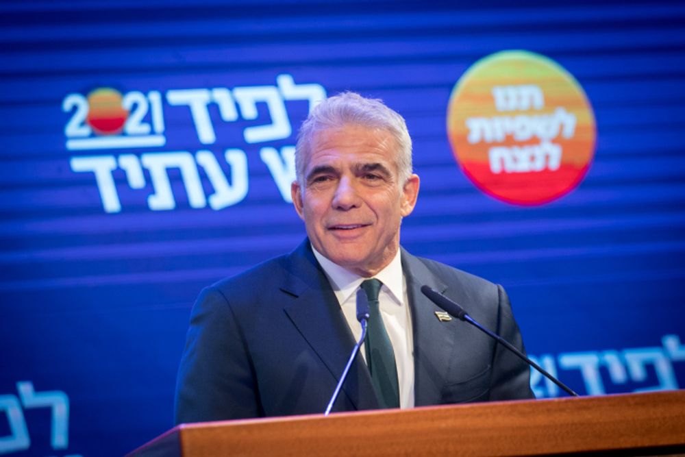 Israel: Lapid Vows To Do Everything Possible To Form 'sane' Coalition ...