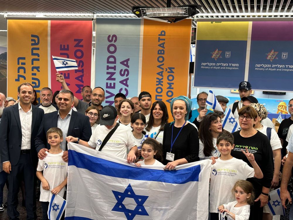 Israël : Chute De 60 % De L'Alyah De France Entre 2022 Et 2023 - i24NEWS