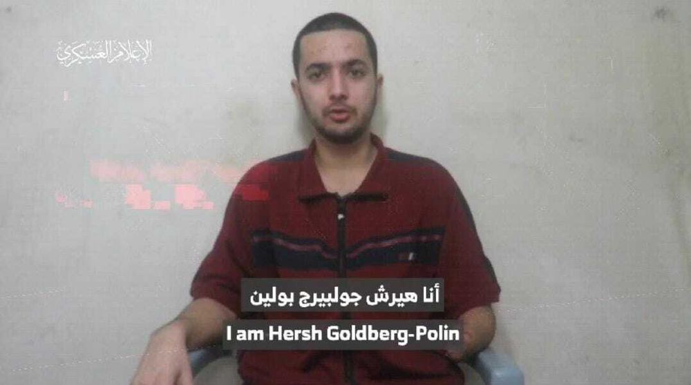 Israeli Hostage Hersh Goldberg-Polin Seen Alive In A New Hamas Video ...